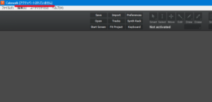 DTM初心者必見！Cakewalk by BandLabのインストールガイド